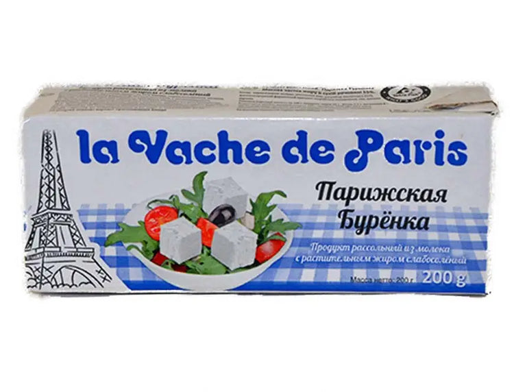 Indulge in the Flavors of France with La Vache De Paris Dairy Products ...
